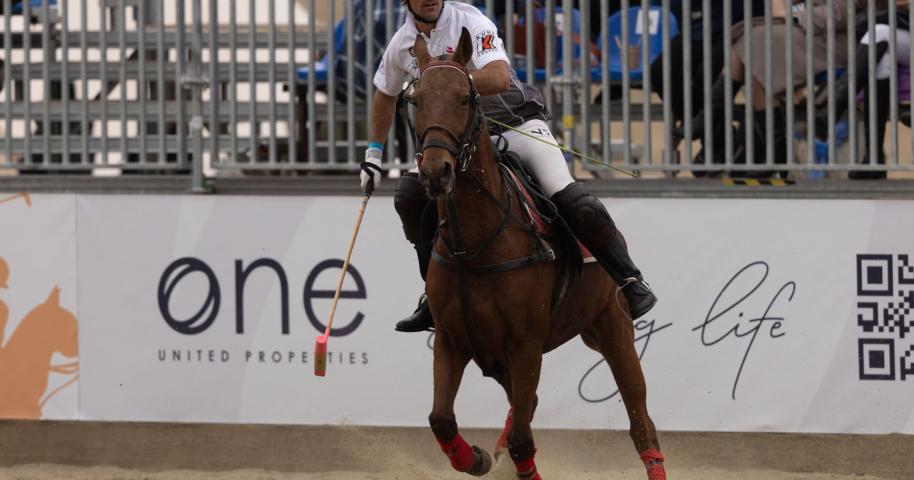 One United Properties, Sponsorul Principal al renumitei competiții ...